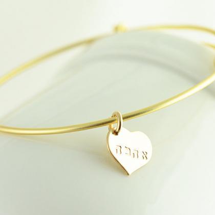 Personalized Bangle Charm Bracelet, Heart Charm, Hand Stamped Heart ...